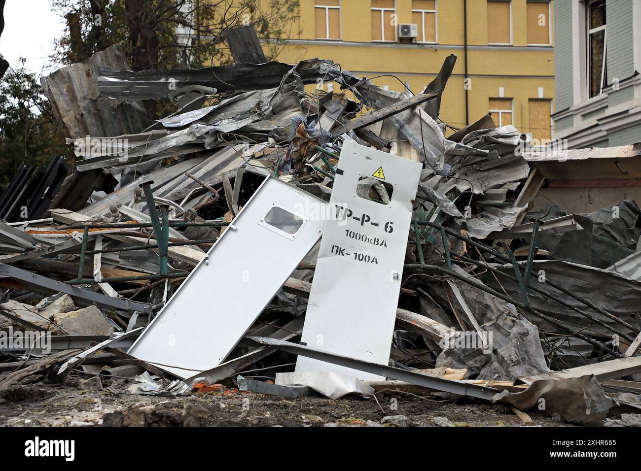 Non Exclusive: KYIV, UKRAINE - JULY 12, 2024 - The piles of rubble are ...