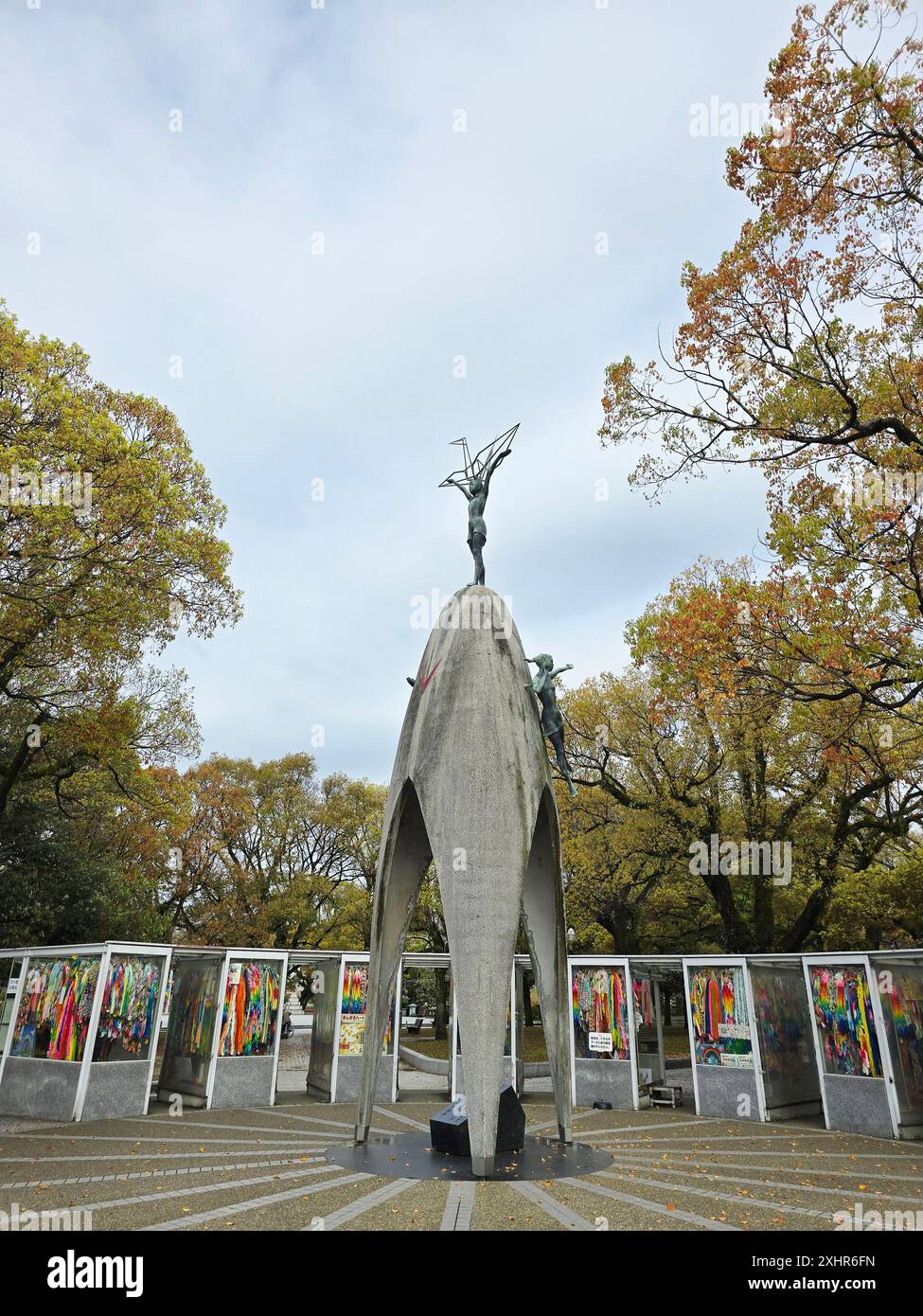 Children’s Peace Monument in Hiroshima, also known as the "Atomic Bomb ...