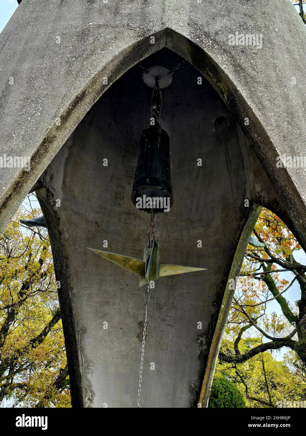 Children’s Peace Monument in Hiroshima, also known as the "Atomic Bomb ...