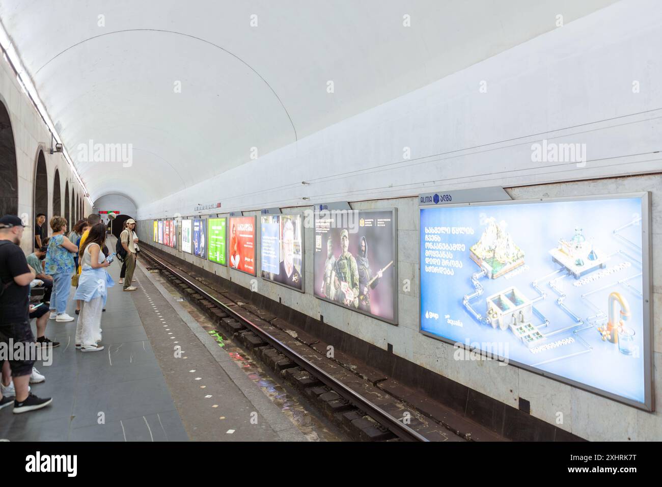 Tbilisi, Georgia - 23 JUNE, 2024: The Tbilisi Metro is a rapid transit ...