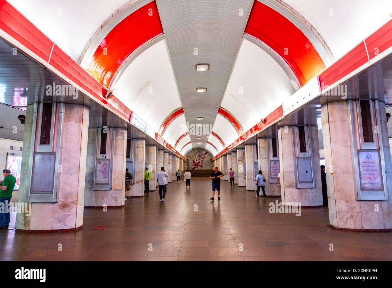 Tbilisi, Georgia - 23 JUNE, 2024: The Tbilisi Metro is a rapid transit ...