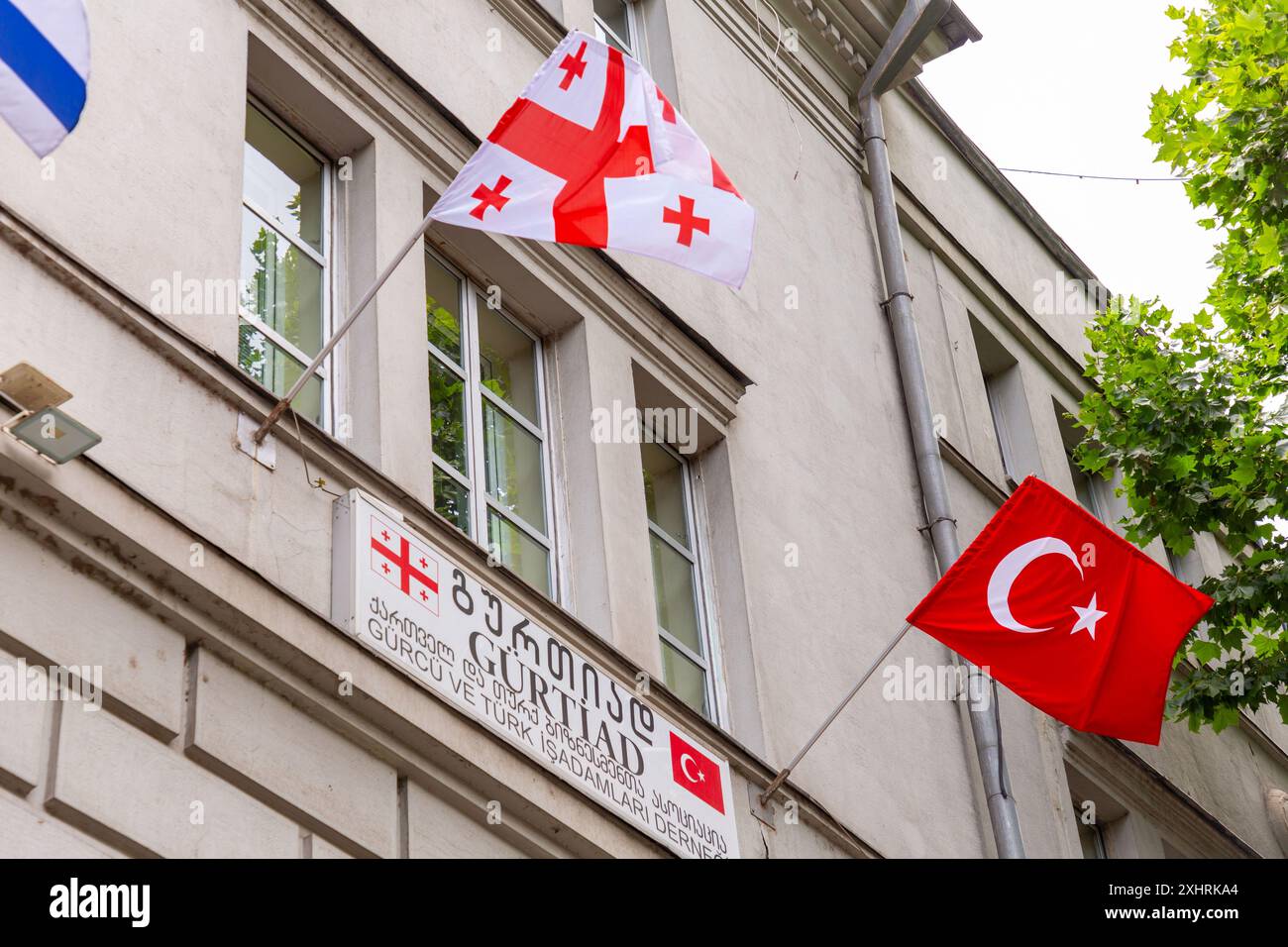 Tbilisi, Georgia - 21 JUNE, 2024: Turkish and Georgian flags hanging on ...