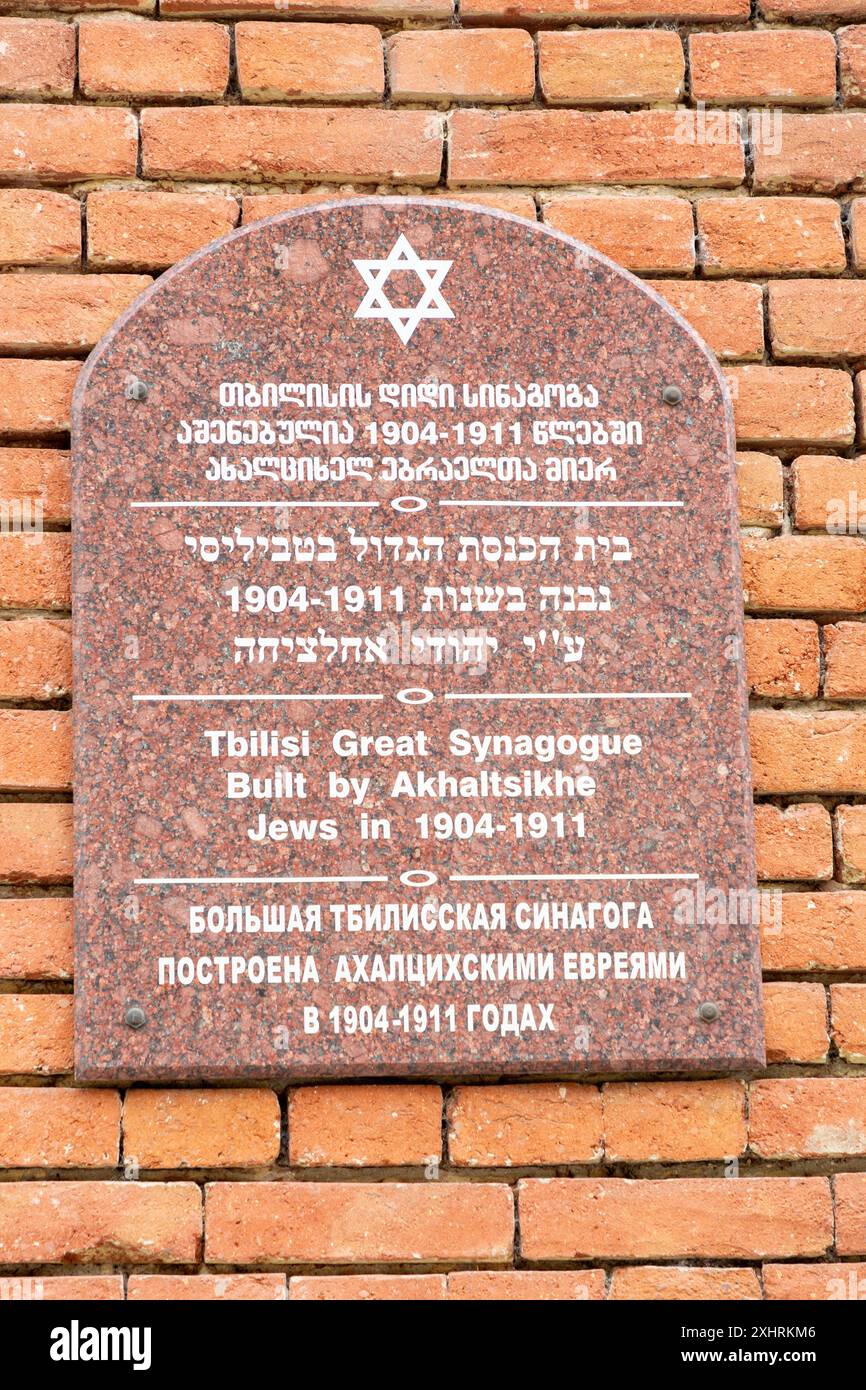 Tbilisi, Georgia - 21 JUNE, 2024: The Great Synagogue of Tbilisi is an ...