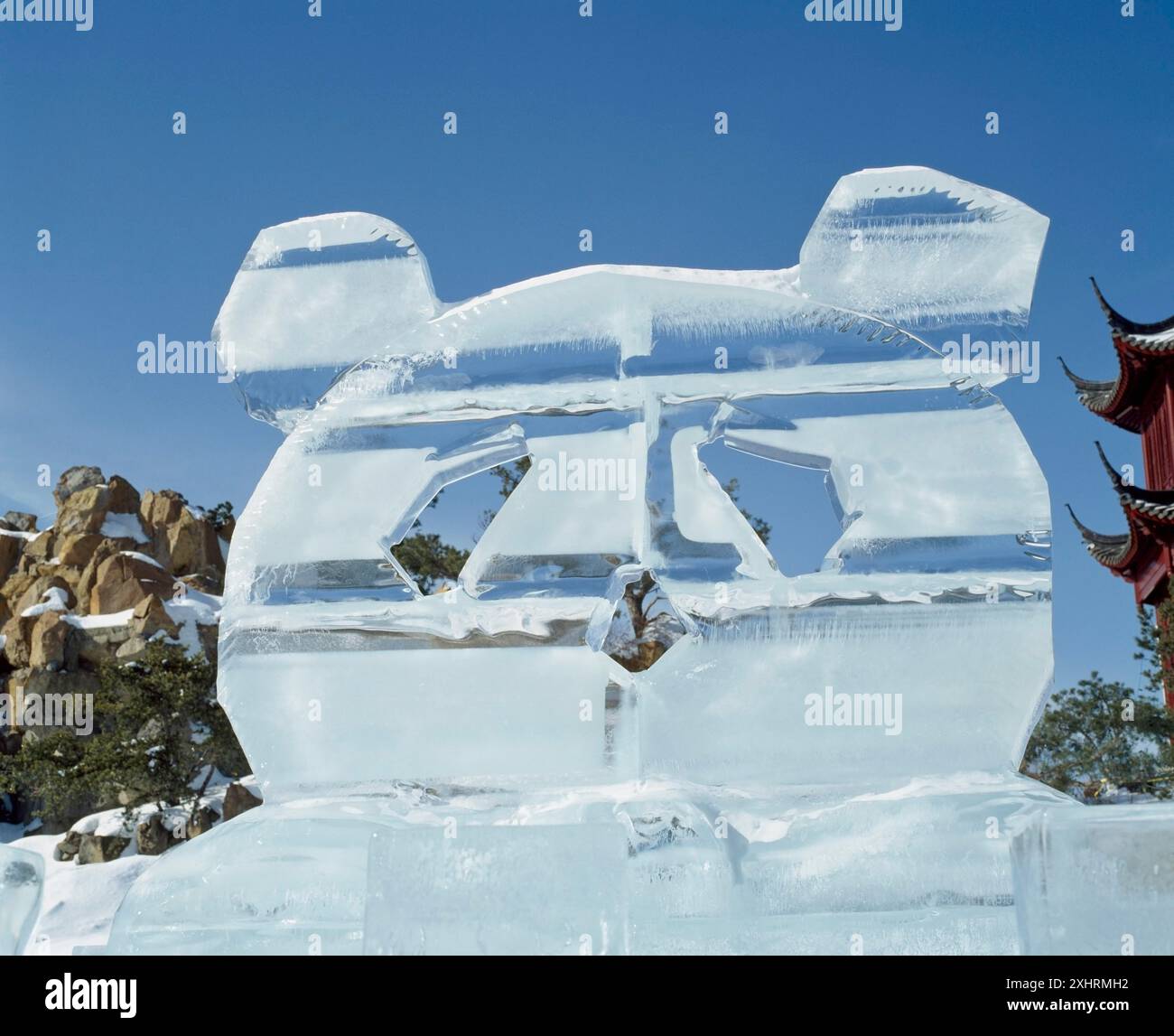 Panda Ice sculpture in winter, Chinese Garden, Montreal Botanical ...