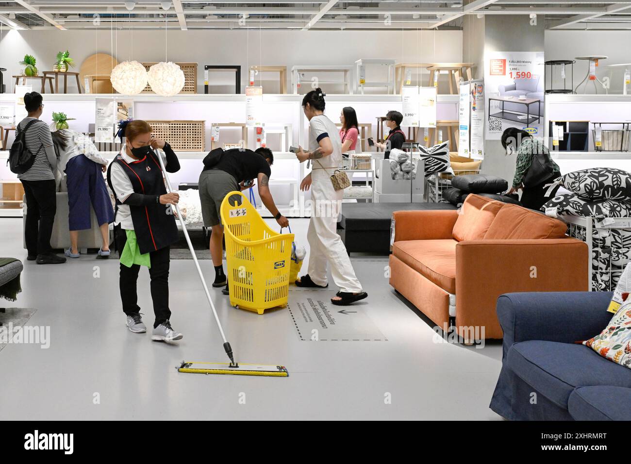 Ikea showroom living room Stock Photo - Alamy