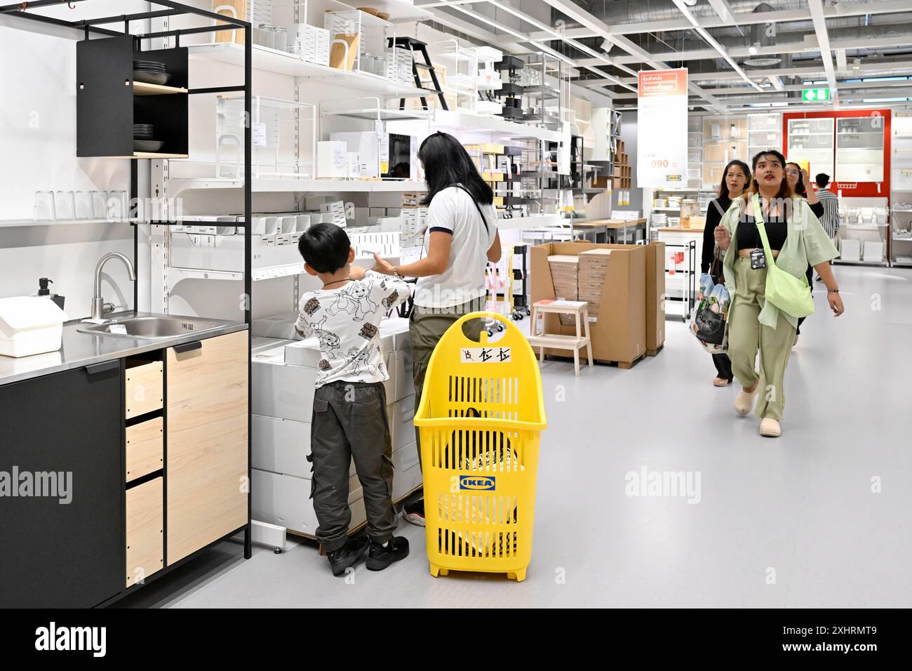 Ikea showroom hi-res stock photography and images - Alamy