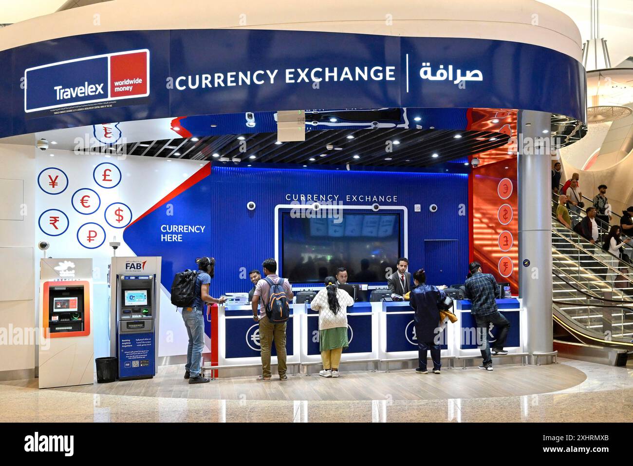 Money Exchange Shop, Abu Dhabi, UAE Stock Photo - Alamy