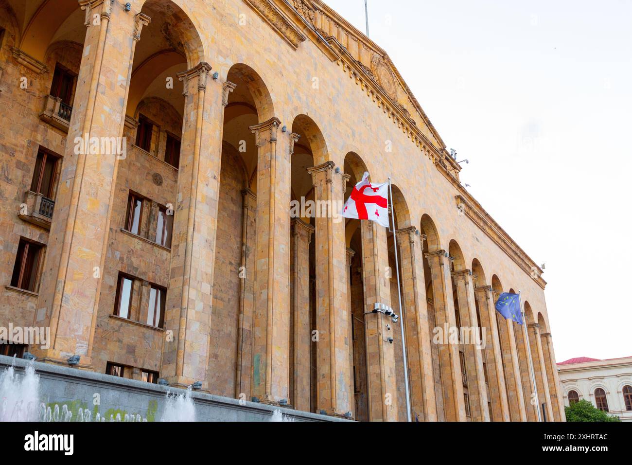 Tbilisi, Georgia - 21 JUNE, 2024: The Parliament of Georgia Building is ...