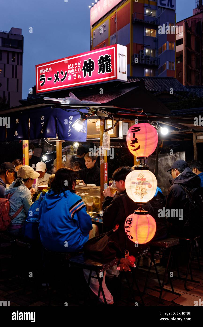 Japan Fukuoka Yatai Stock Photo - Alamy