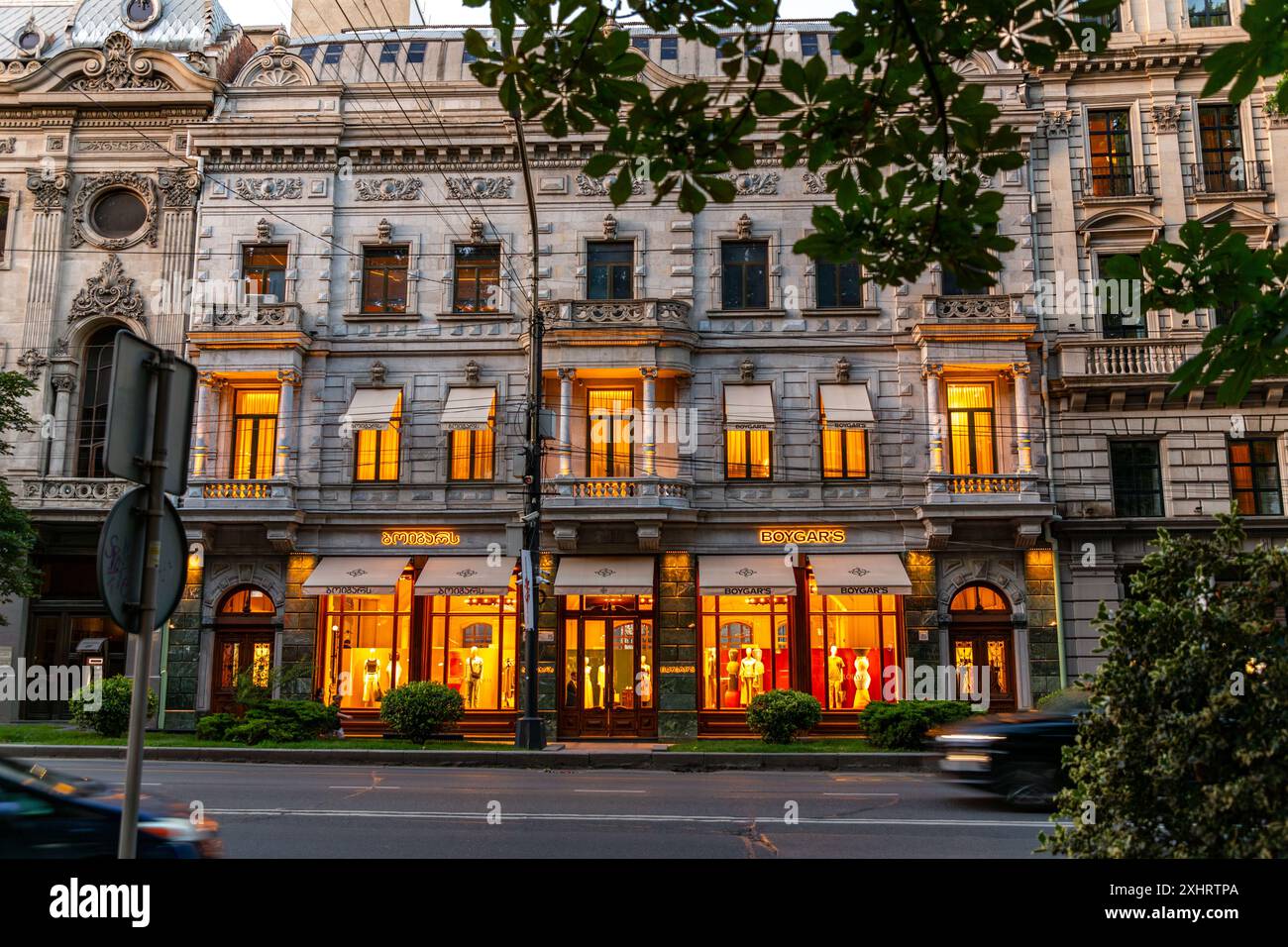 Tbilisi, Georgia - 21 JUNE, 2024: The Shota Rustaveli Avenue, among the ...
