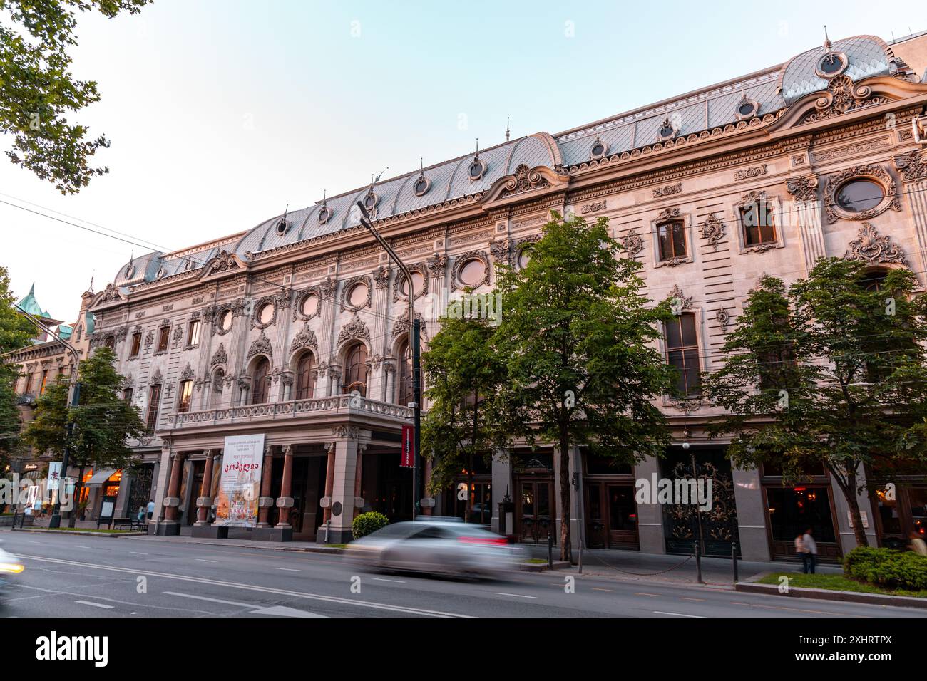Tbilisi, Georgia - 21 JUNE, 2024: Rustaveli National Theatre is the ...