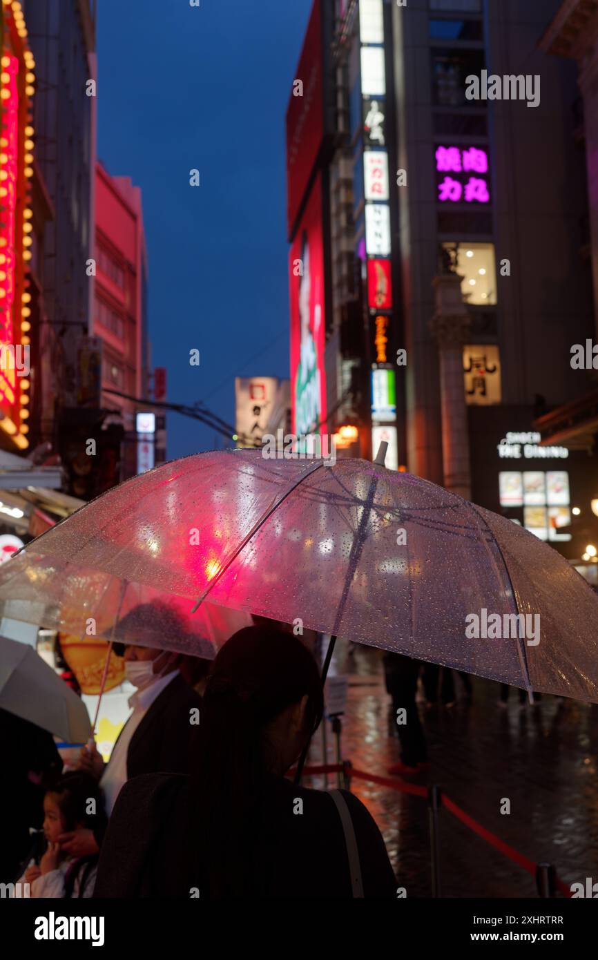 Rain in osaka hi-res stock photography and images - Alamy