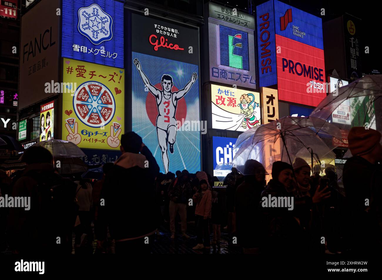 Osaka Glico Man Stock Photo - Alamy