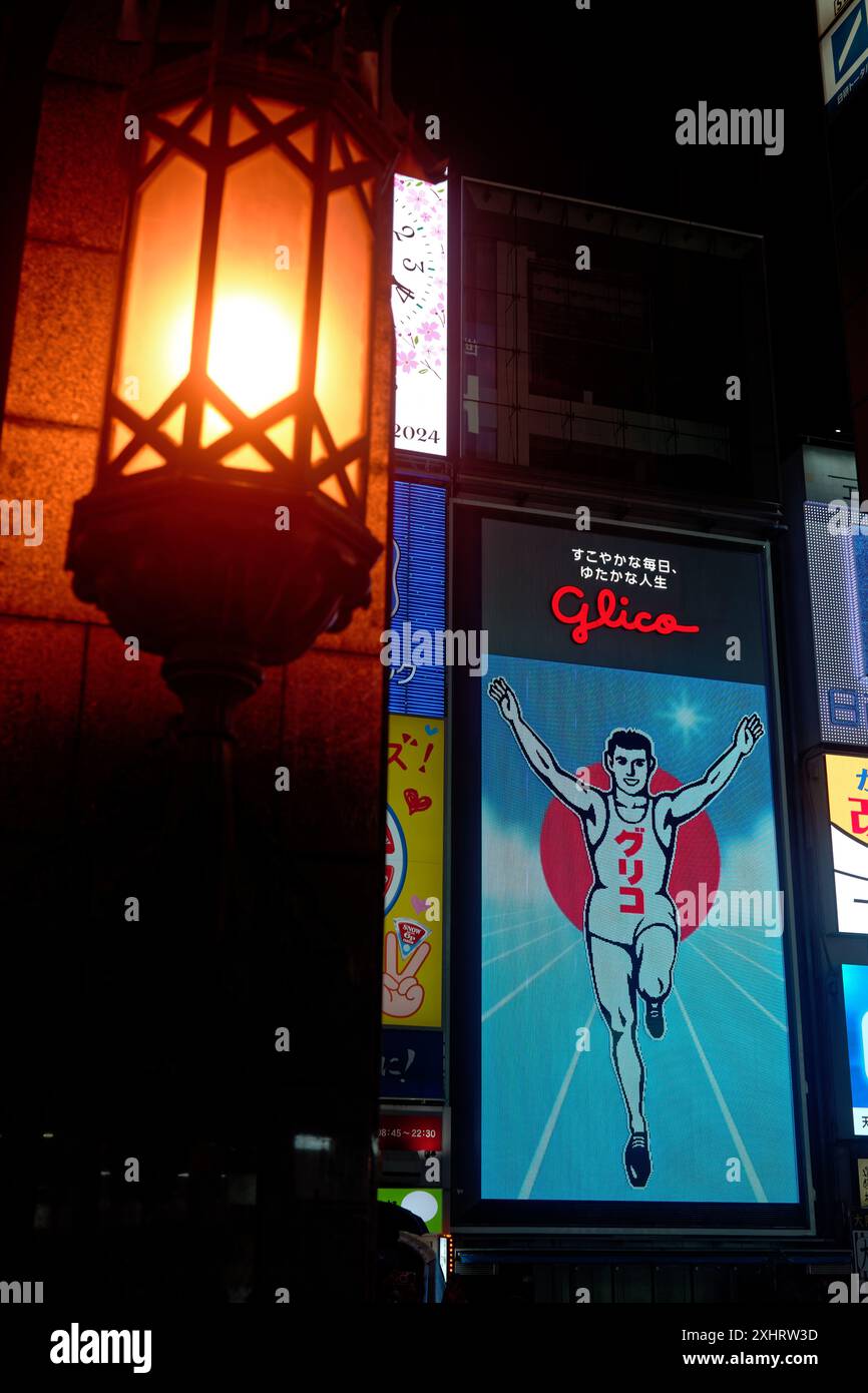 Osaka Glico Man Stock Photo - Alamy