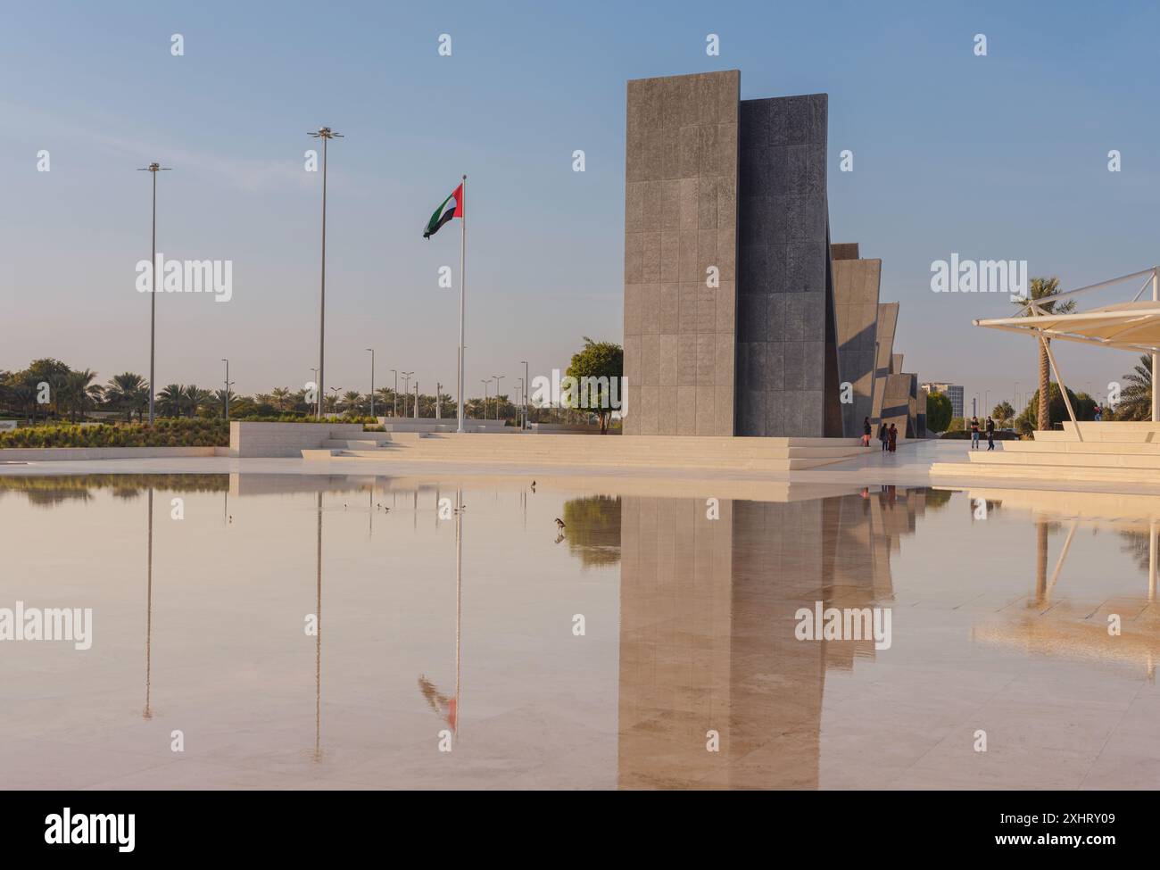 Abu Dhabi, UAE - January 14 2024: Evening view from Wahat Al Karama or ...