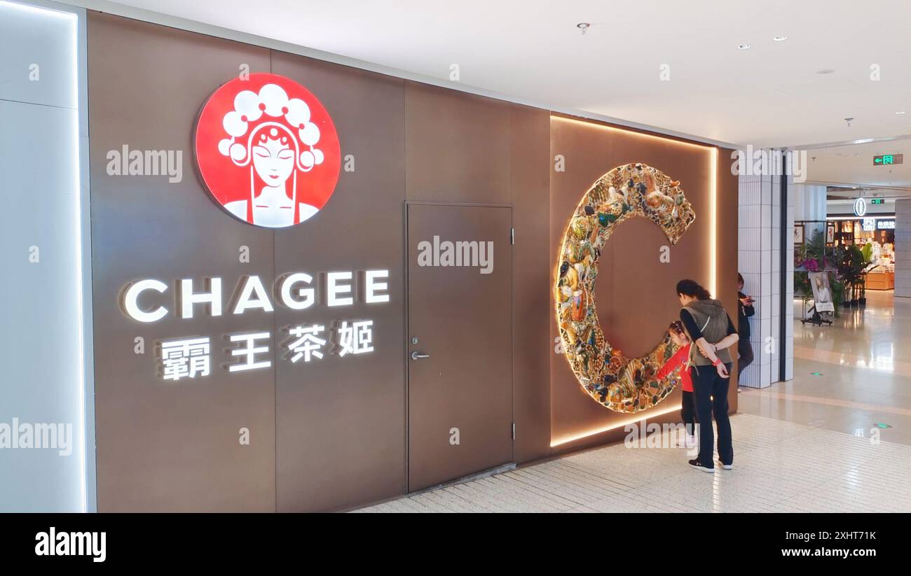 SHANGHAI, CHINA - JULY 7, 2024 - Customers spend money at a CHAGEE store in Shanghai, China ...