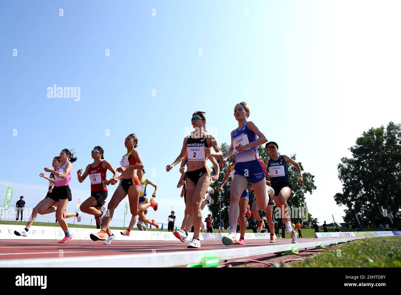 Abashiri Women's 1500m at Abashiri City Athletic Stadium, Hokkaido ...