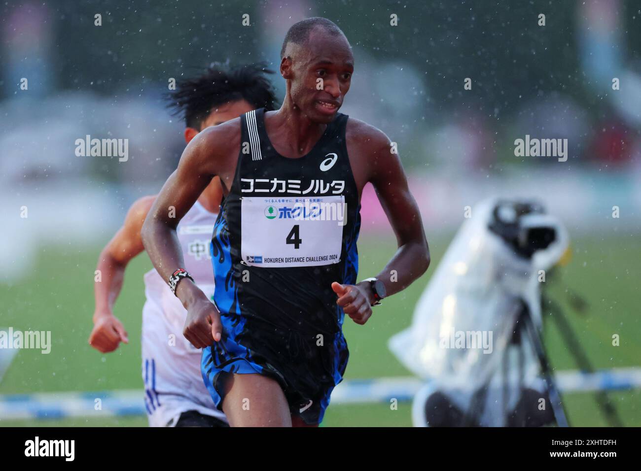 Abashiri Men's 10000m at Abashiri City Athletic Stadium, Hokkaido ...