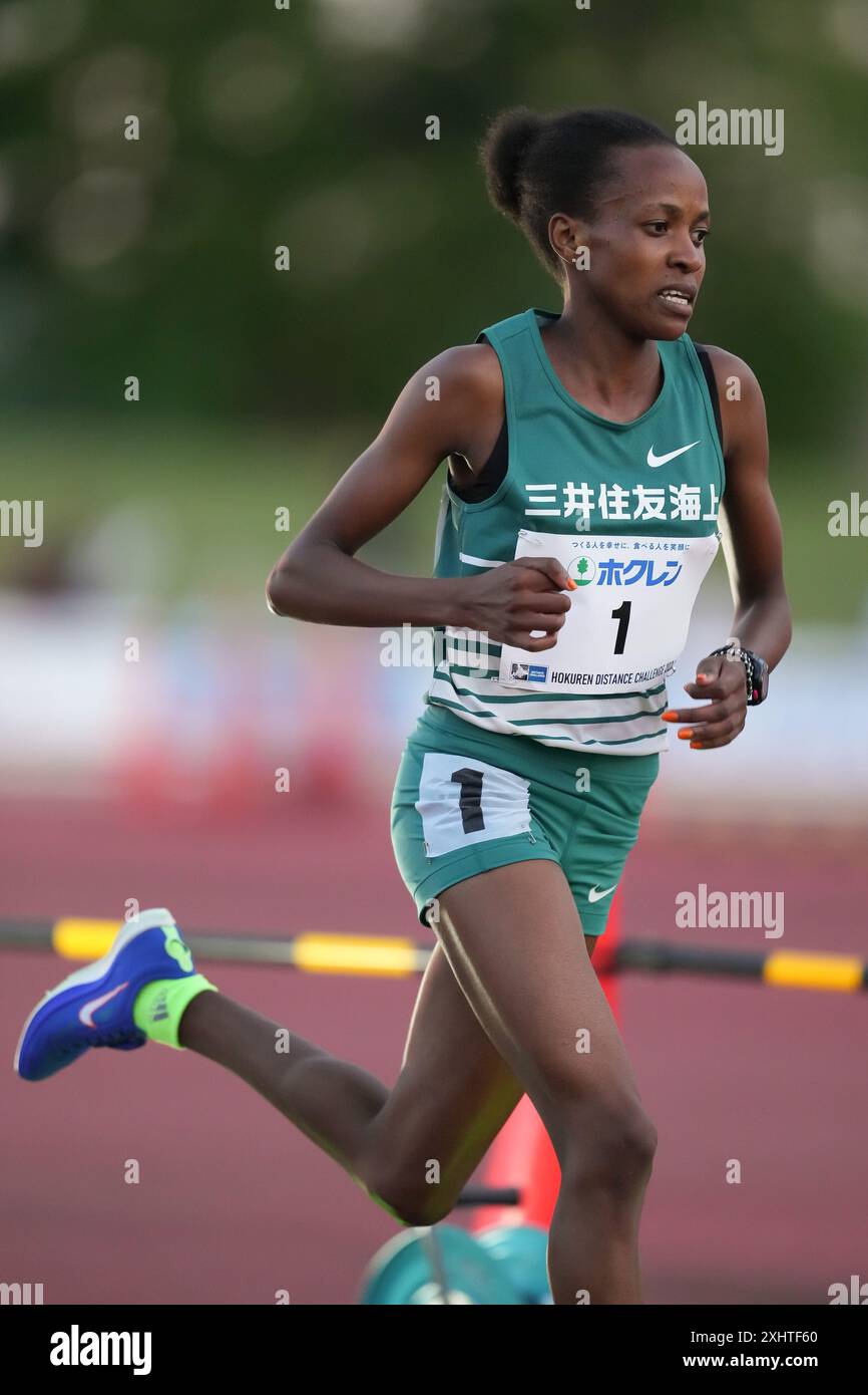 Shibetsu Women's 5000m A at Shibetsu City Athletic Stadium, Hokkaido ...