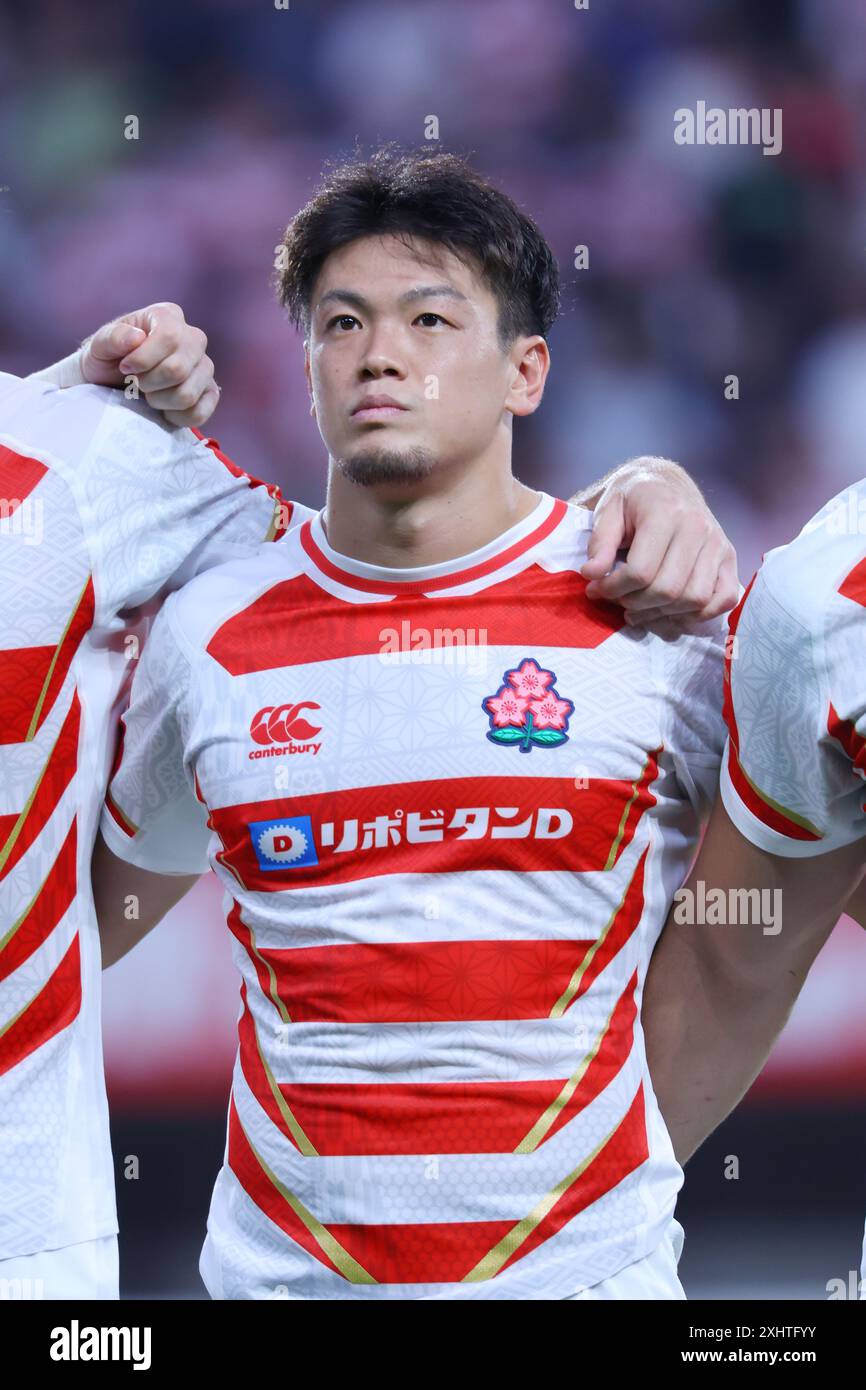 Sendai, Japan. 13th July, 2024. Koga Nezuka (JPN) Rugby : Lipovitan D ...