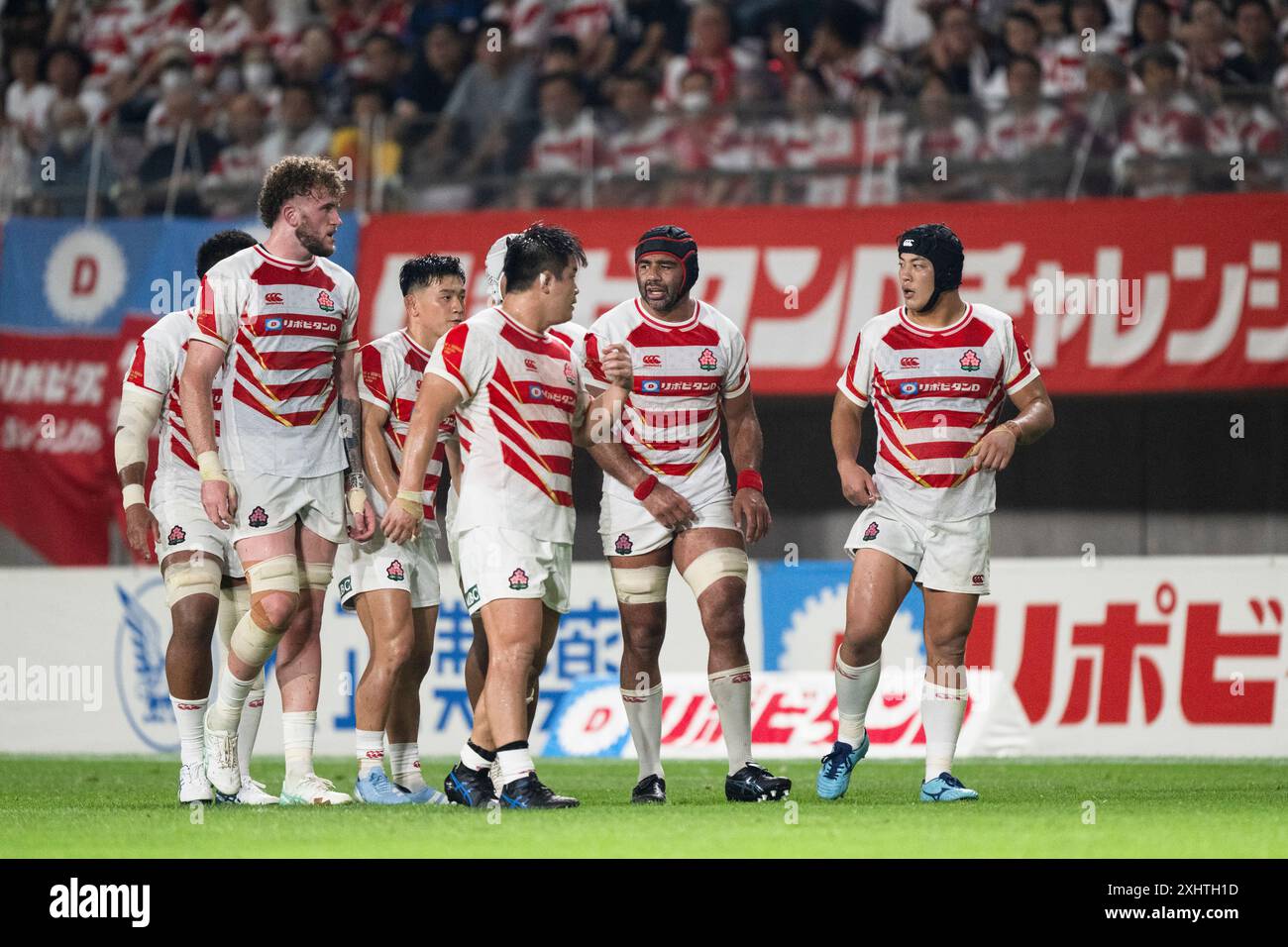 Miyagi, Japan. 13th July, 2024. Japan Menber Rugby : Rugby test match ...