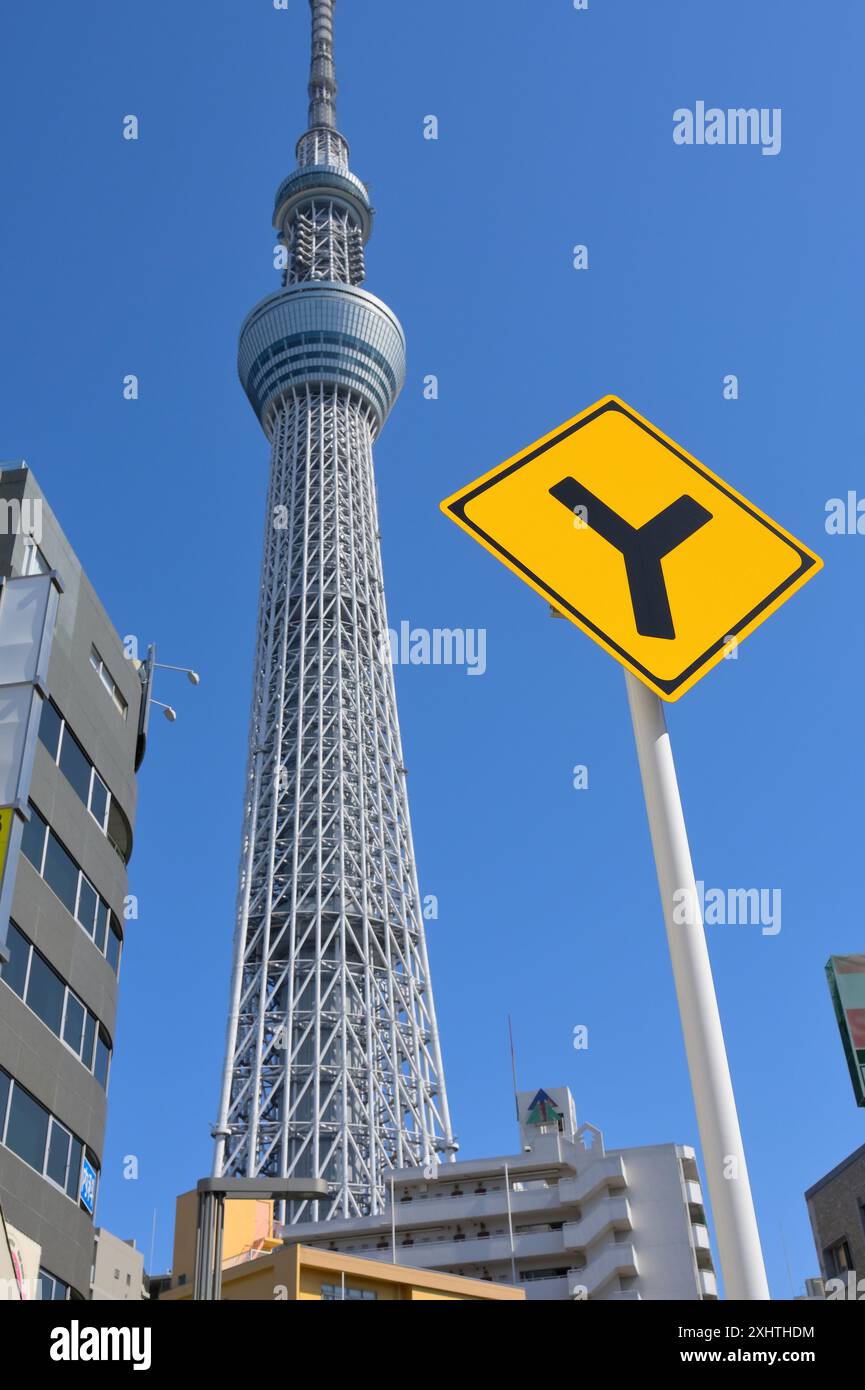 The Tokyo Skytree - the 2nd tallest building on earth, Sumida JP Stock ...