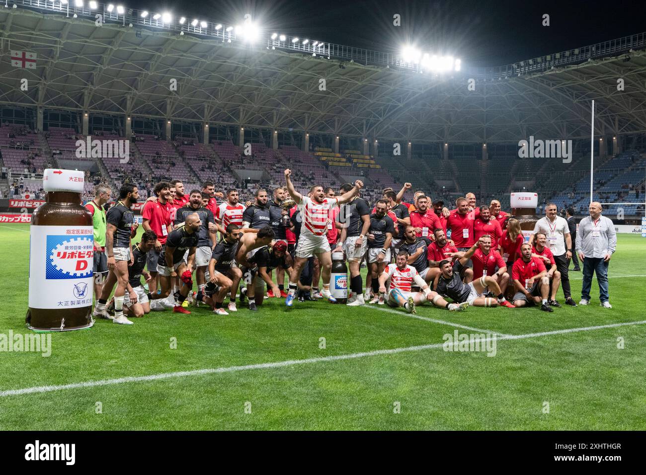 Miyagi, Japan. 13th July, 2024. Georgia Menber Rugby : Rugby test match ...
