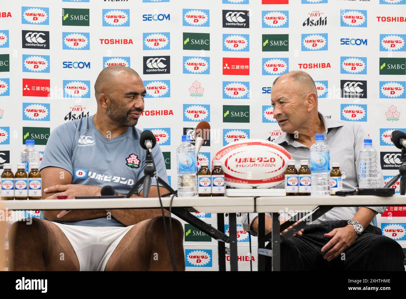 Miyagi, Japan. 13th July, 2024. Michael Leitch Japan's head coach Eddie ...