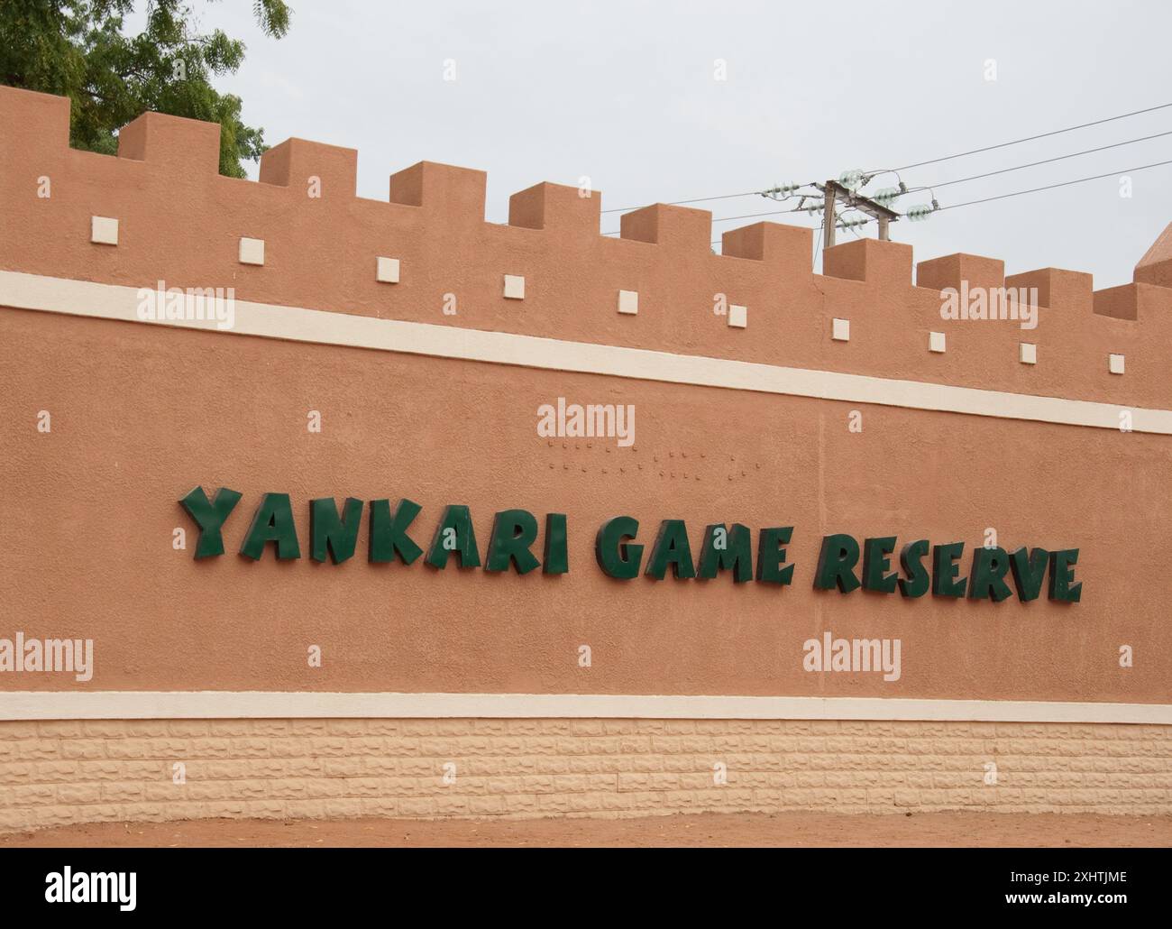 Entrance, Yankari Game Reserve, Bauchi State, Nigeria, Africa. Yankari ...