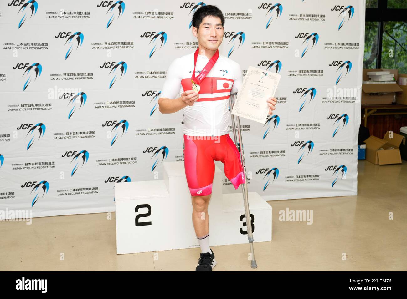 Matsumoto, Nagano Japan. 14th July, 2024. Shota Kawamoto (JPN) Cycling ...