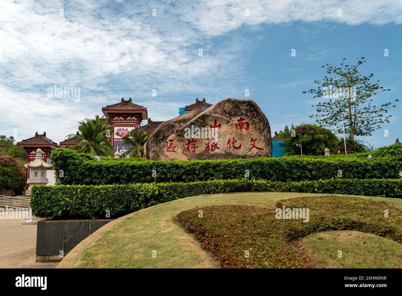 Sanya, China - May 17, 2024: The stone with Chinese characters on the ...