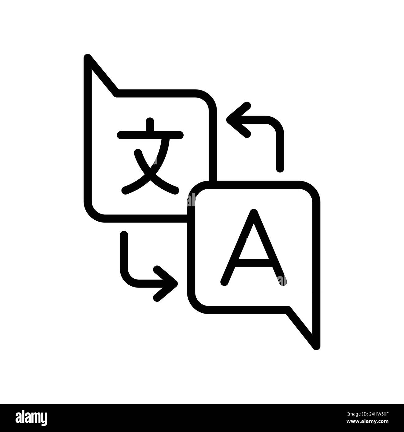 translation icon vector design template in white background Stock ...