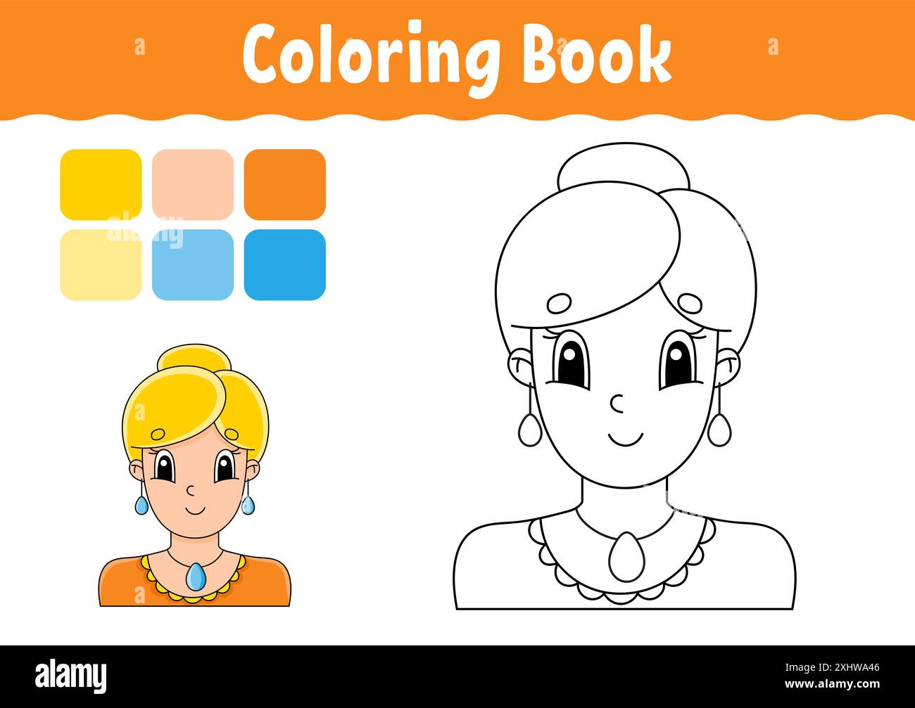 Coloring book for kids. Cheerful character. Vector illustration. Cute ...