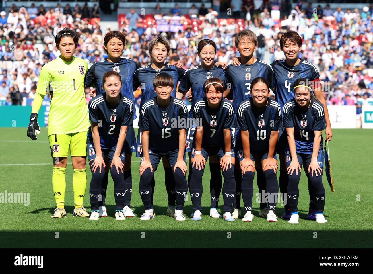 Japan team group line-up (JPN), JULY 13, 2024 - Football / Soccer : MS ...