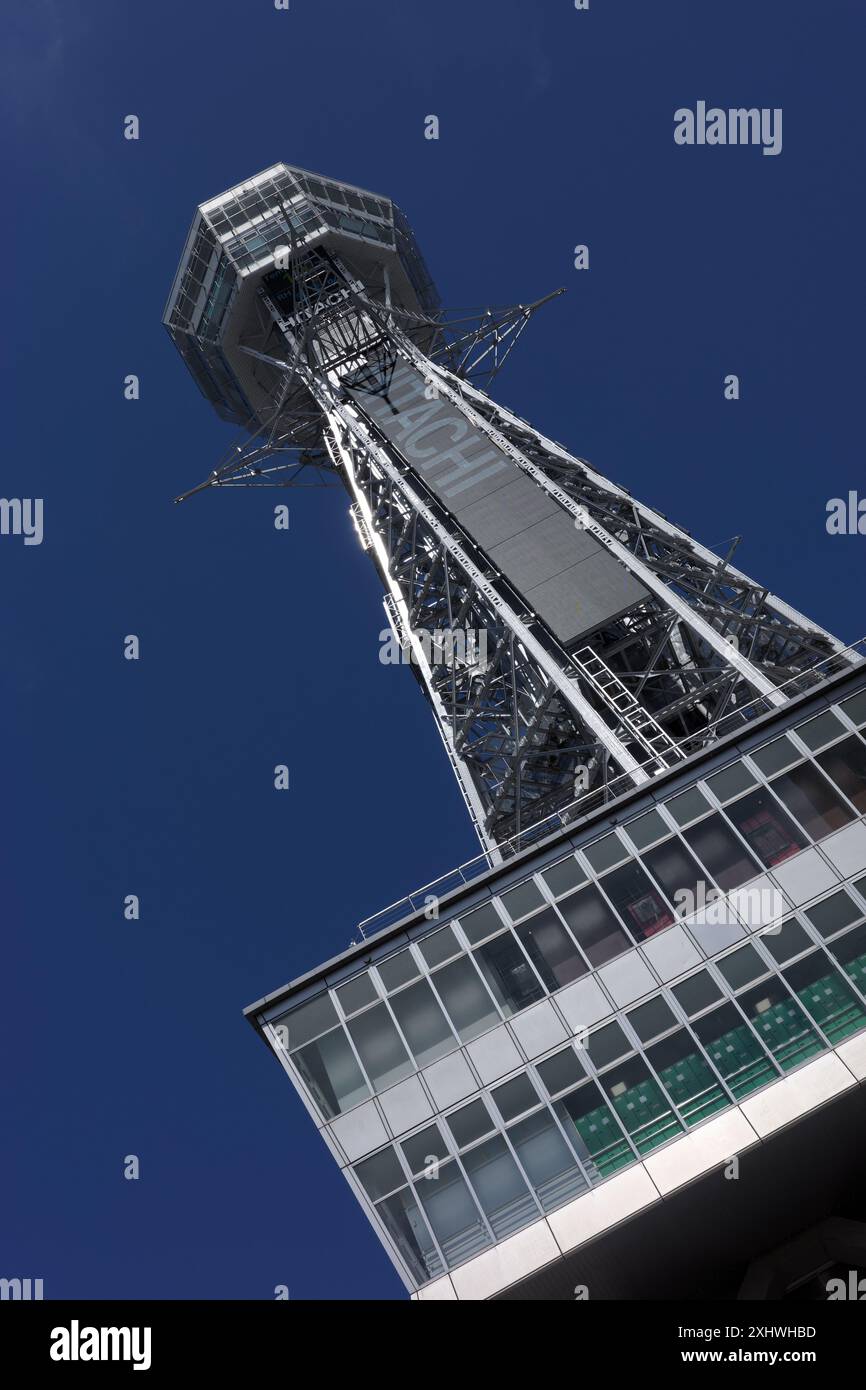 Osaka Shinsekai Tsutenkaku Tower Stock Photo - Alamy