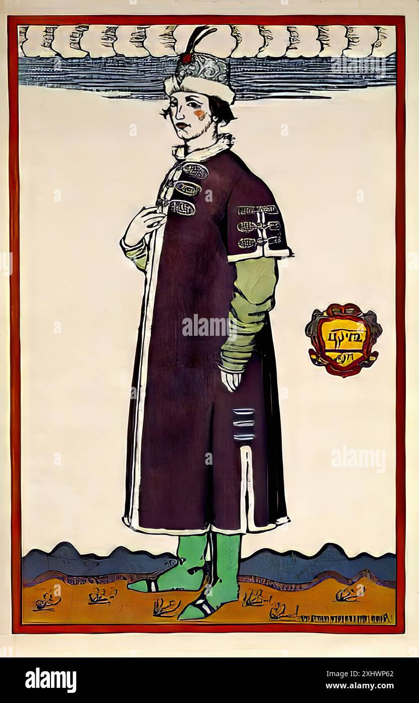 BILIBIN Ivan [Ива́н Я́ковлевич Били́бин] (1876-1942) Postcards of Ancient Russian Nobles 1908 ...