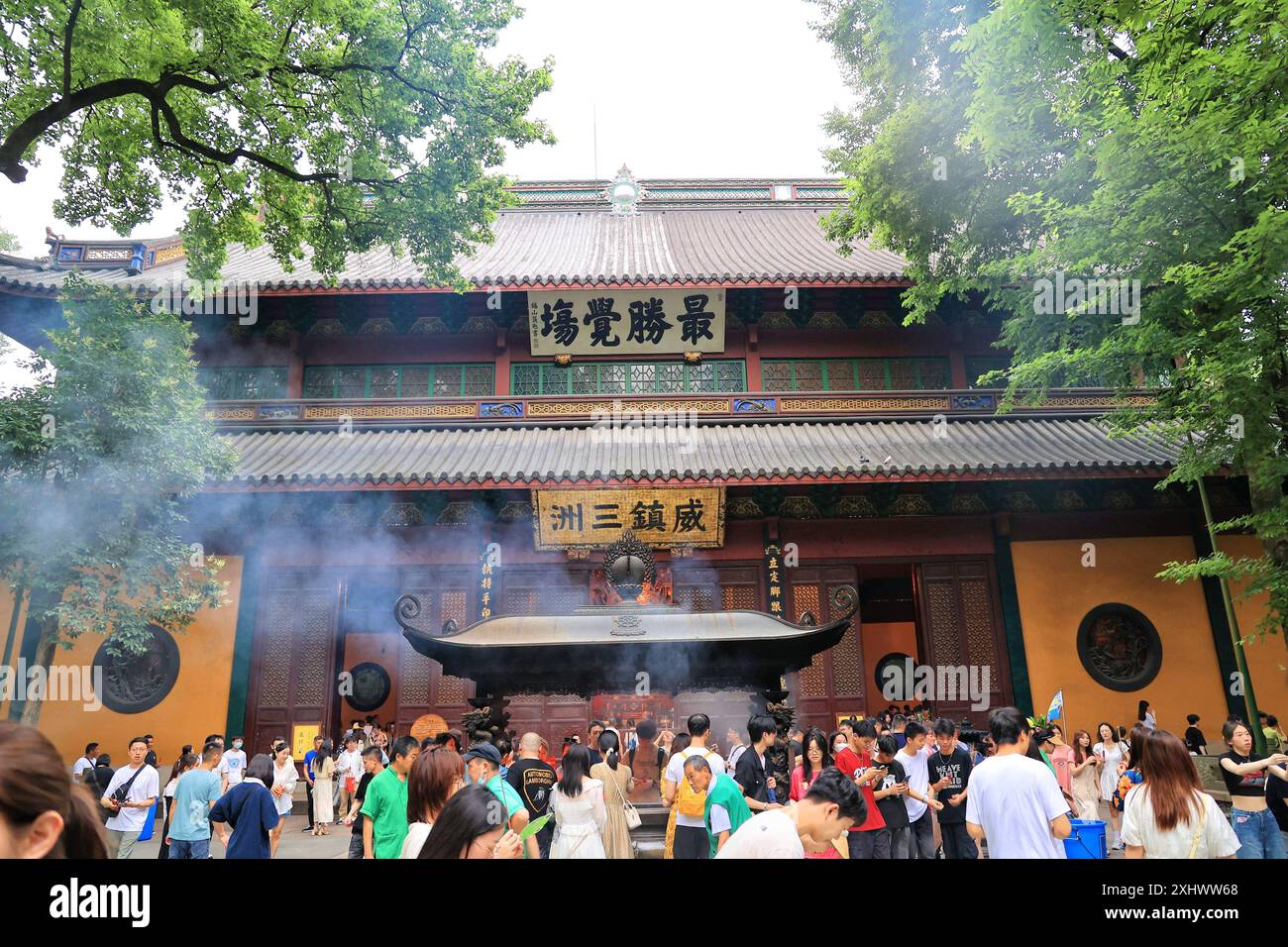 Buddhism temple, Ancient buildings, Wooden palace Stock Photo - Alamy
