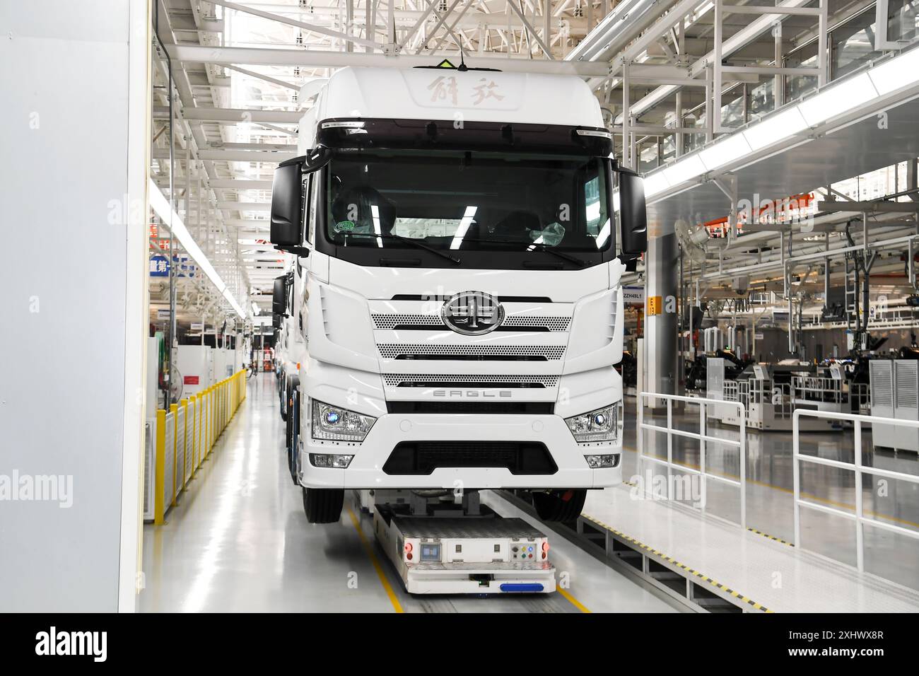 CHANGCHUN, CHINA - JULY 16, 2024 - A brand new Jiefang J7 high-end ...