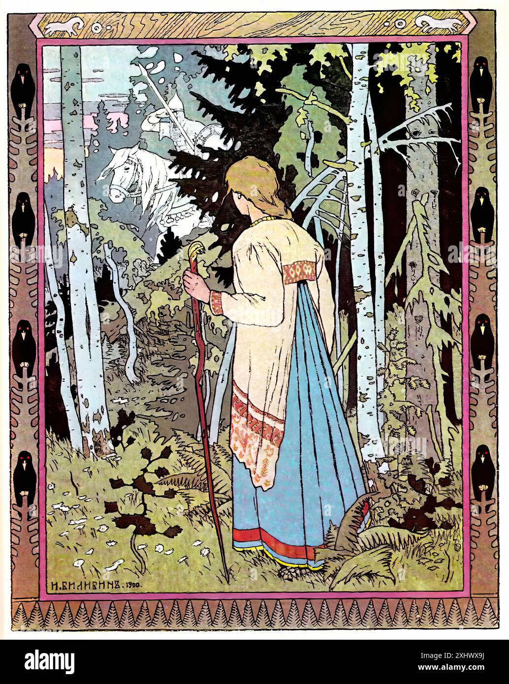 BILIBIN Ivan [Ива́н Я́ковлевич Били́бин] (1876-1942) Vasilissa the ...