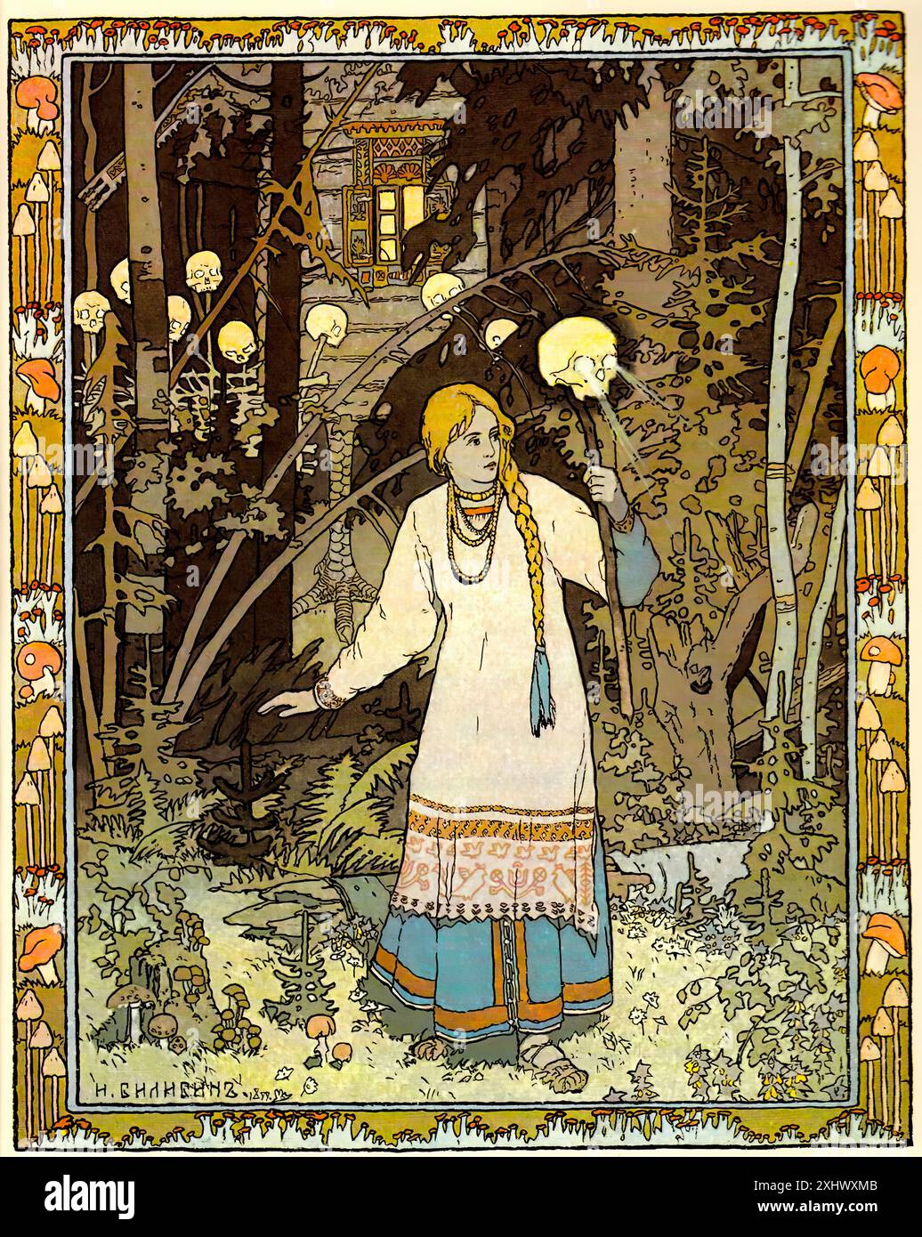 Vasilissa hi-res stock photography and images - Alamy