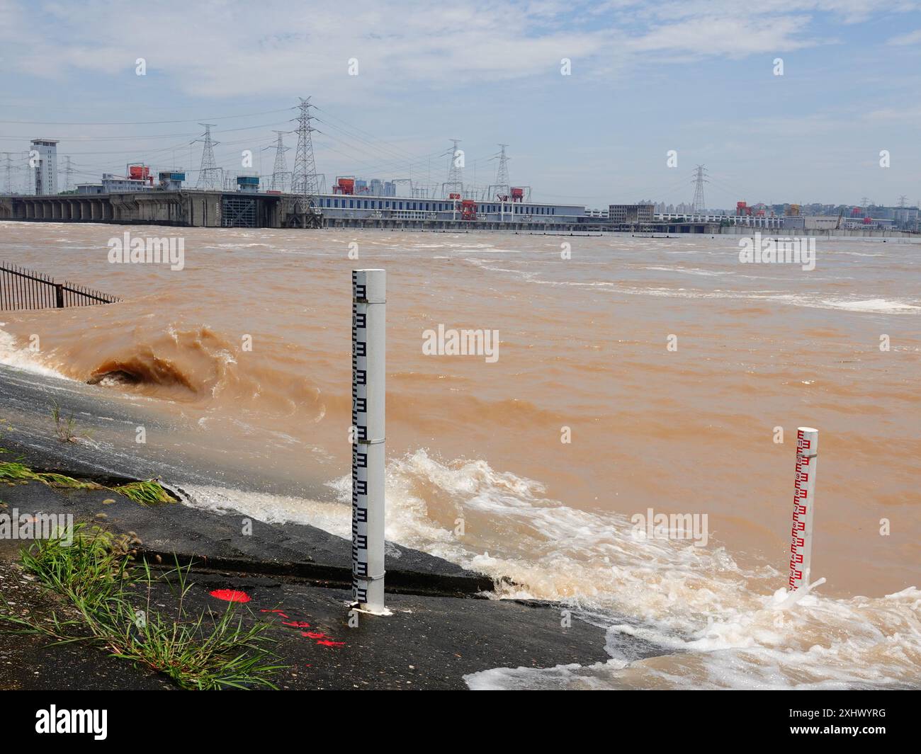 YICHANG, CHINA - JULY 16, 2024 - Gezhouba dam Hub flood discharge and ...