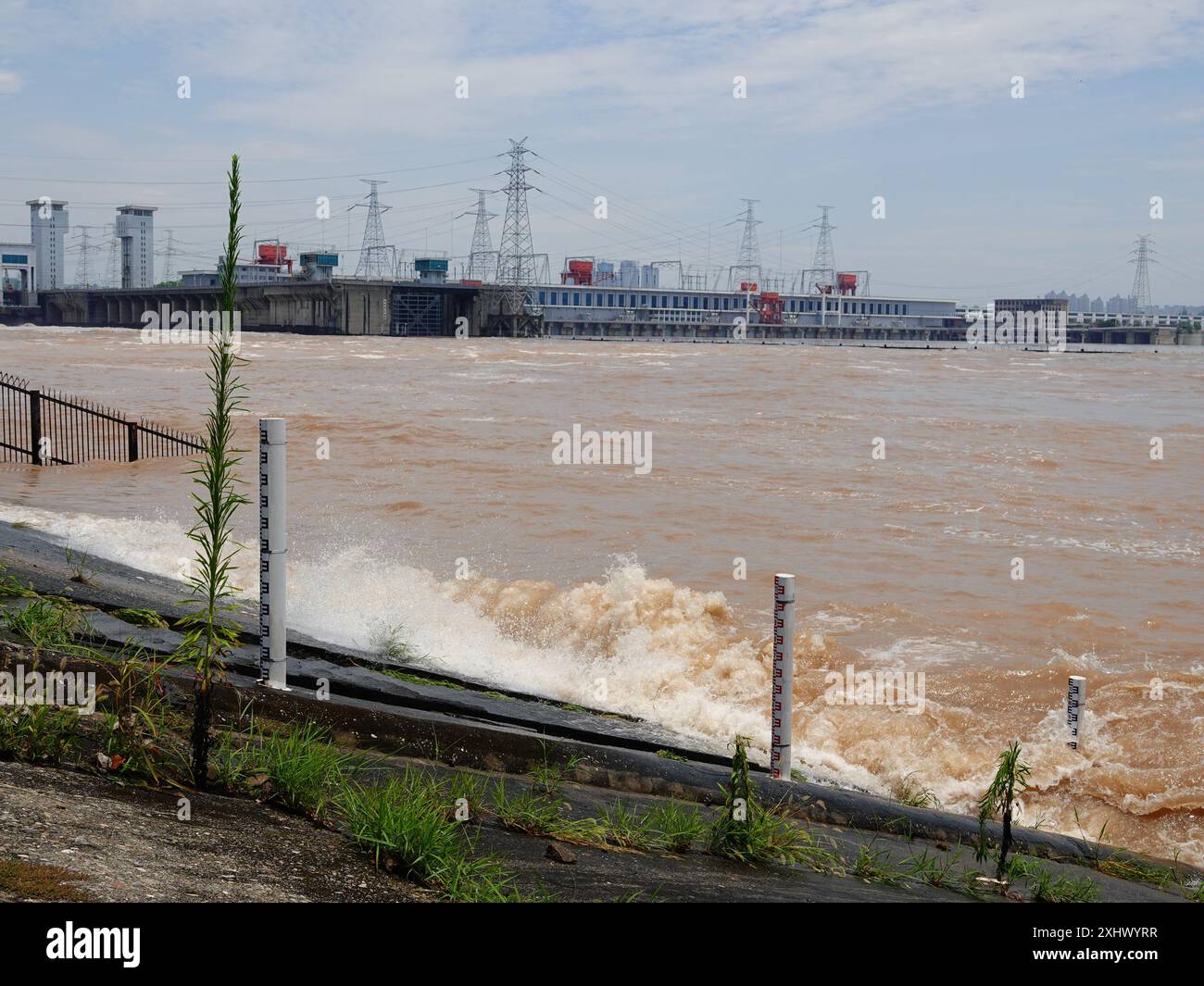 YICHANG, CHINA - JULY 16, 2024 - Gezhouba dam Hub flood discharge and ...