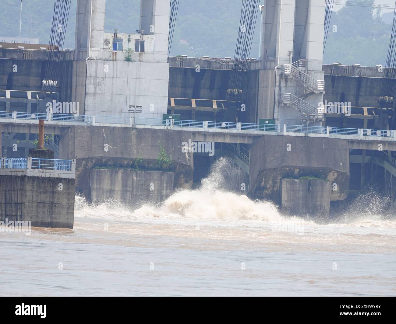 YICHANG, CHINA - JULY 16, 2024 - Gezhouba dam Hub flood discharge and ...