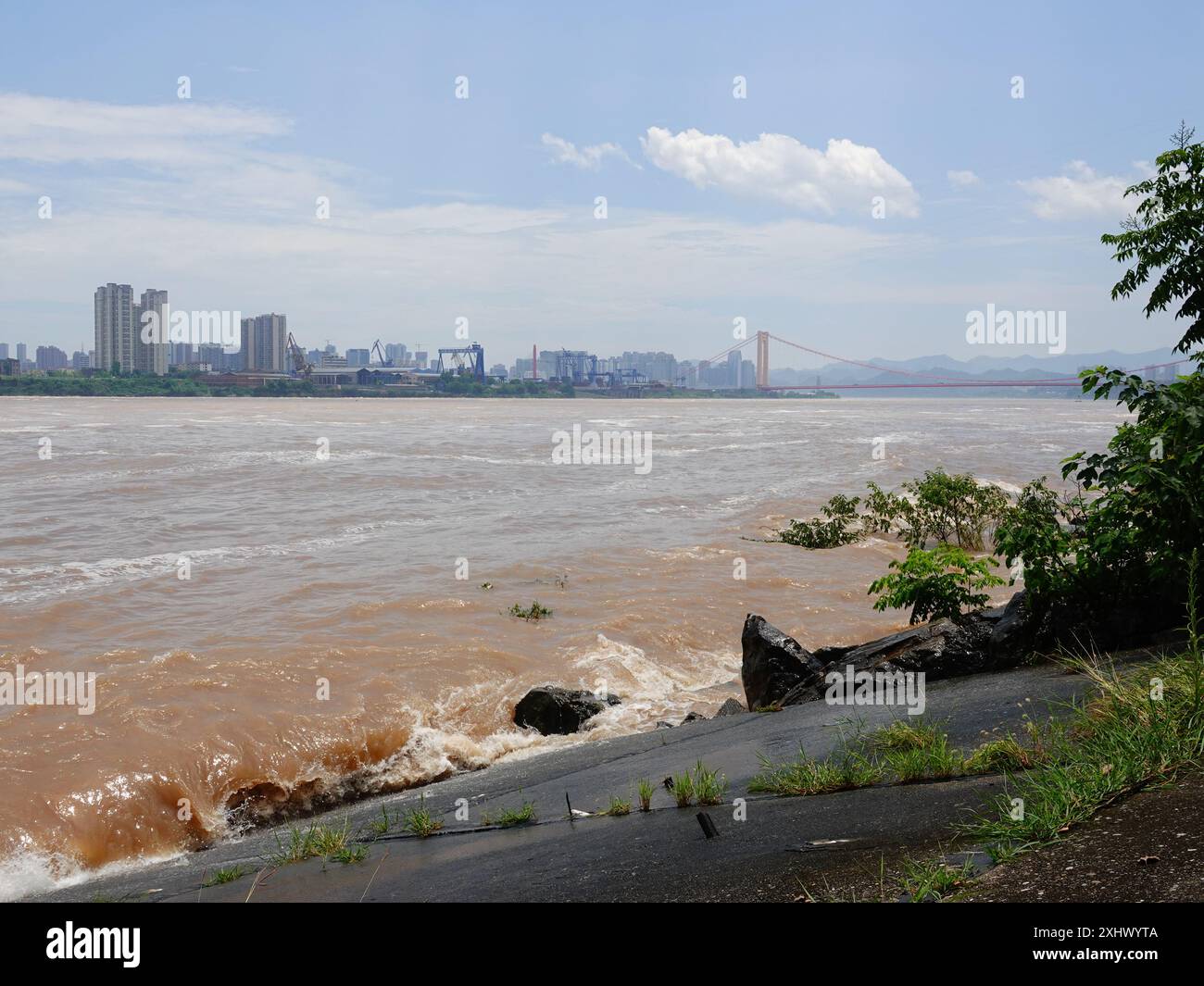 YICHANG, CHINA - JULY 16, 2024 - Gezhouba dam Hub flood discharge and ...