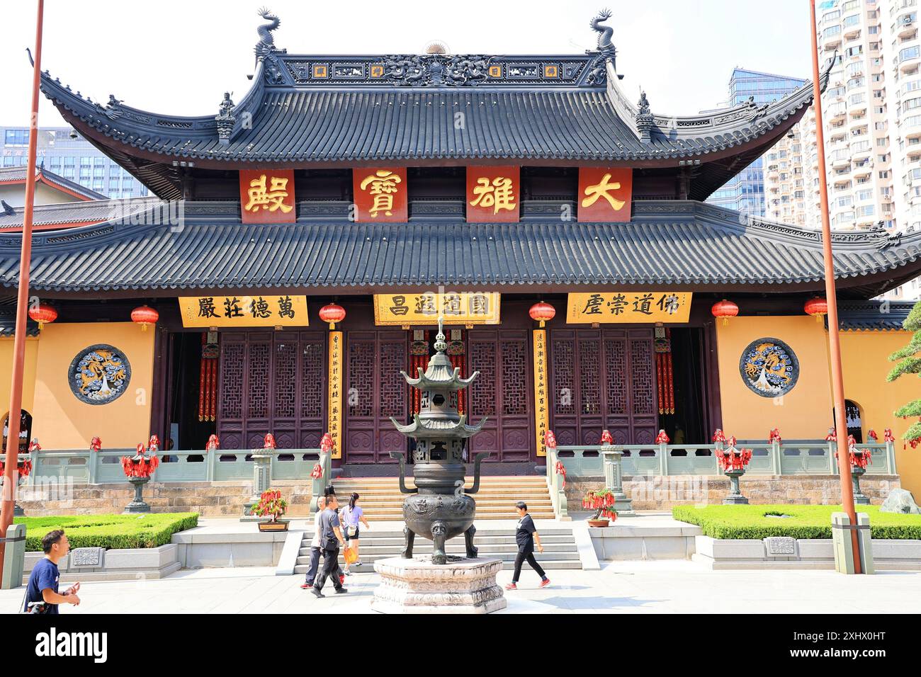 Buddhism temple, Ancient buildings, Wooden palace Stock Photo - Alamy
