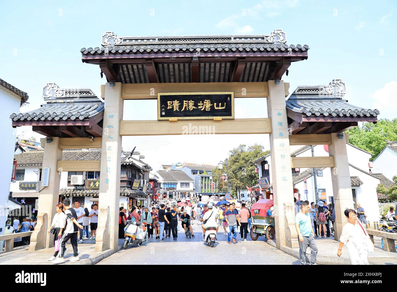 Suchow traditional garden, Zhejiang, Chinese architecture Stock Photo ...