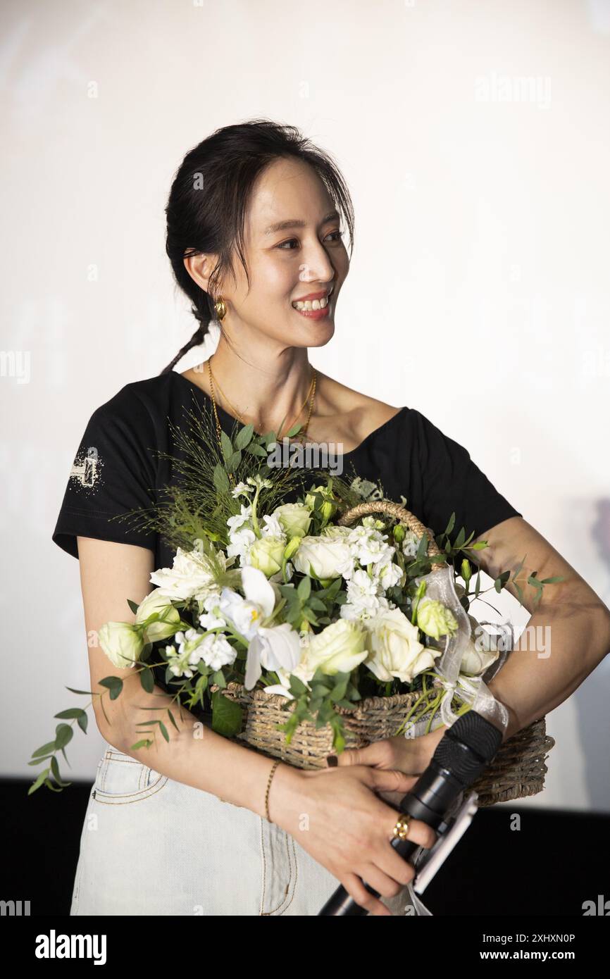 Taiwanese actress and film producer Janine Chang attends an activity in ...
