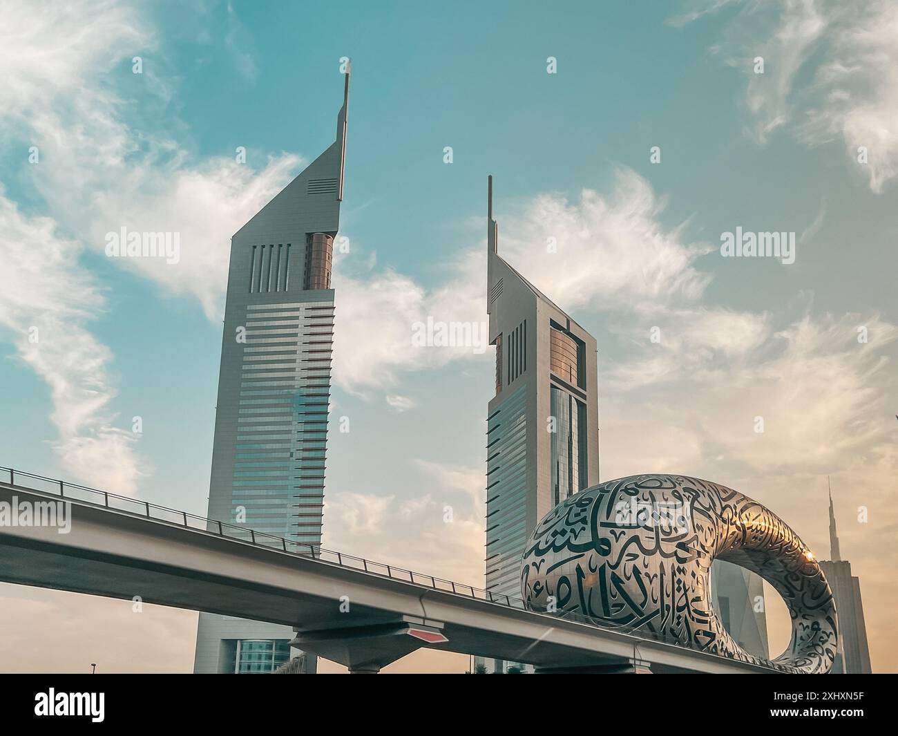 Dubai city - view of the iconic Dubai landmarks and Sheikh Zayed road ...
