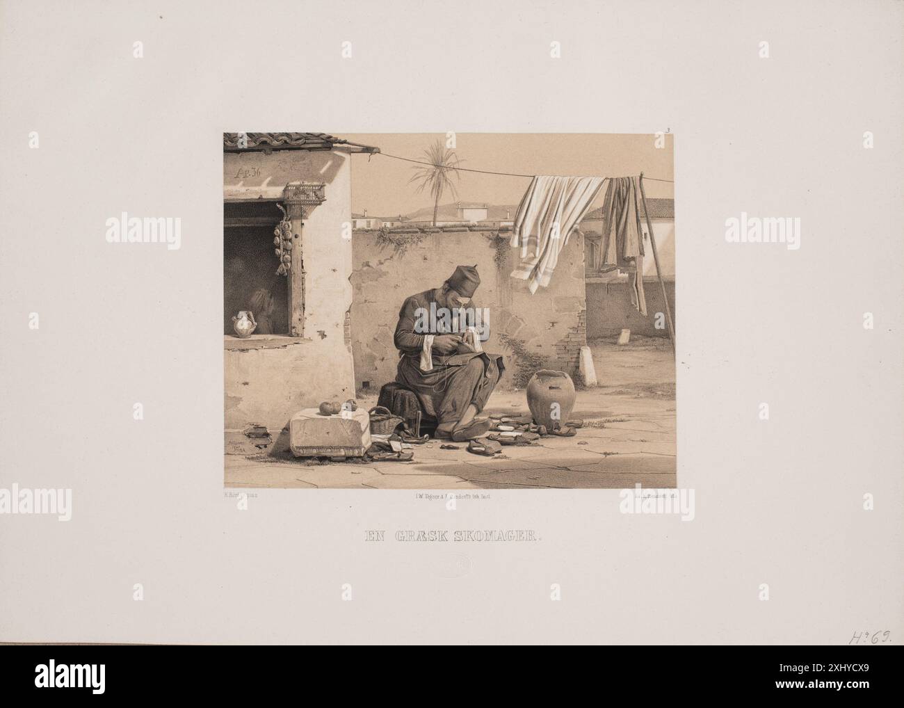 Shoemaking tools hi-res stock photography and images - Alamy
