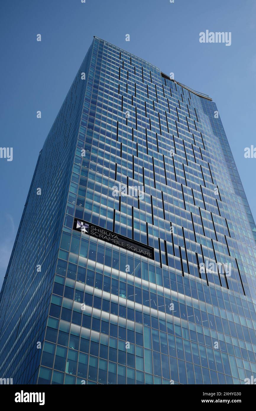 Shibuya Scramble Square Building in Shibuya Tokyo Japan Stock Photo - Alamy